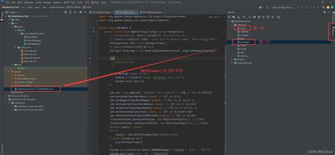 Hadoop——mapreduce实现单词统计和排序图文超详细版内含遇到错误的解决方法hadoop平台基于 Mapreduce 的 Urls 统计与排序 Csdn博客