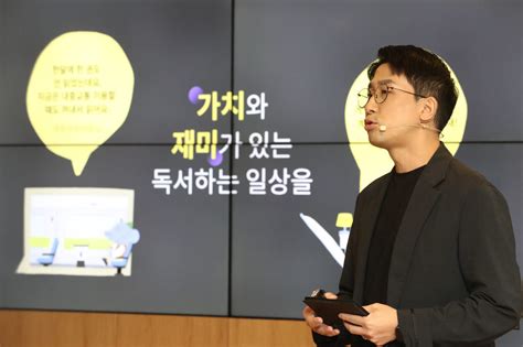 지니뮤직 밀리의 서재 KT AI 기반 콘텐츠 경쟁력 강화 전자신문