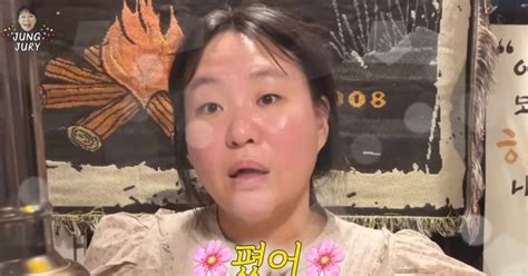 사형제 맘 정주리 다이어트 결심 고백 실내 자전거 구입