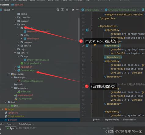Mybatis Plus之代码生成器（模板，可直接套用超级好用，但是建议初学者少用）mybatis Plus Generator 341 Velocity模板 Csdn博客