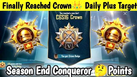 How Many Points For Conqueror Bgmi 💥solo Conqueror Rank Push Tips And