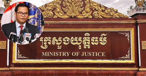 ២៤ថ្ងៃ សាលាដំបូងរាជធានី ខេត្ត ចាត់ការលើសំណុំរឿងករណីក្មេងទំនើង ១៥១ករណី ក្នុងនោះ