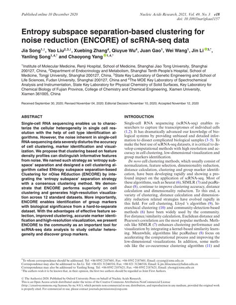 Pdf Entropy Subspace Separation Based Clustering For Noise Reduction
