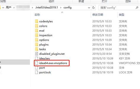 idea打不开点击后无反应多次重装无效解决办法 腾讯云开发者社区 腾讯云
