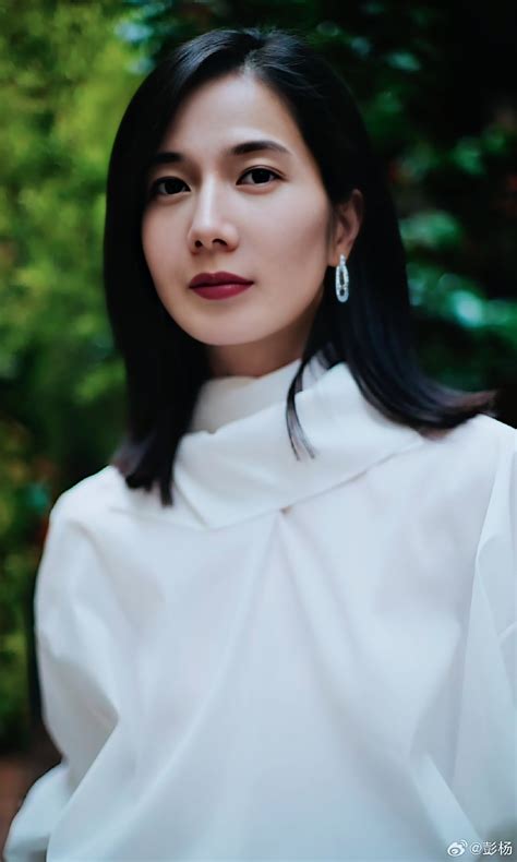 彭扬 高清图片，堆糖，美图壁纸兴趣社区