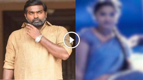 மகளுடன் ரொமான்ஸ் விஜய் சேதுபதி மறுப்பு வீடியோ