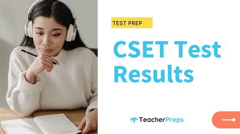Cset Test Results Teacherpreps