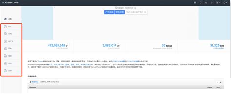 怎样从视频中提取音频？6种方法让音视频分离更简单！ 知乎