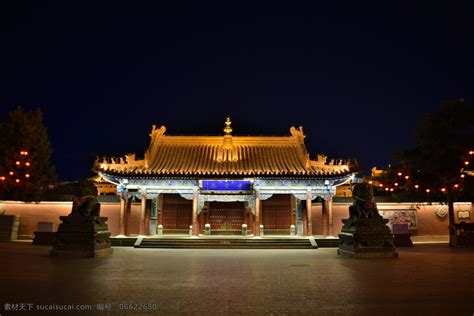 呼和浩特大召无量寺夜景素材图片下载 素材编号06622650 素材天下图库