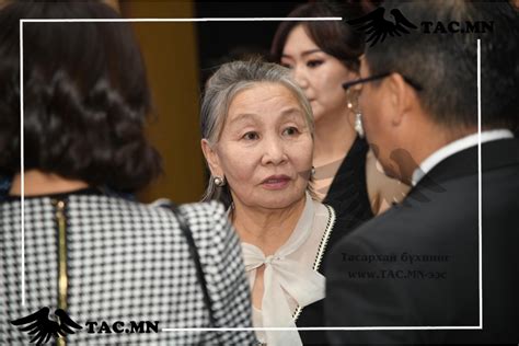 МУГЖ А Цэгмэд гялтганаж явна ТАС МН