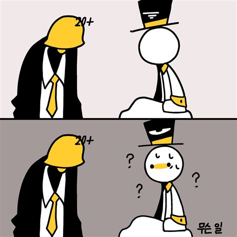 미소가면 On Twitter 자고 일찍 일어났는데 Lomlan7gav Twitter