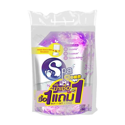 สปาคลีน น้ำยาถูพื้นฆ่าเชื้อ กลิ่นบูเก้ 700 มล แพ็ก 1แถม1 Allonline