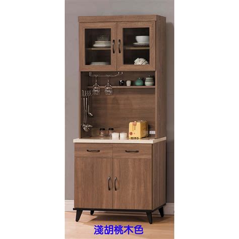 麥納得淺胡桃27尺仿石面碗櫃組麥瑞特黃橡木27尺仿石面碗盤櫃組