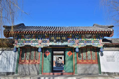 红楼梦大观园景观