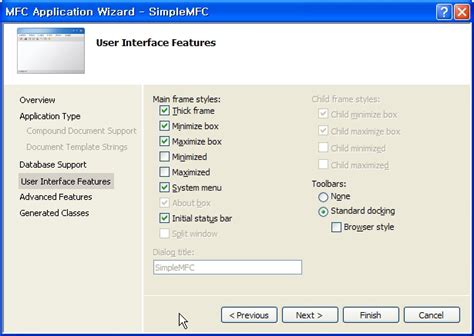 MFC Application Program HCI 2008