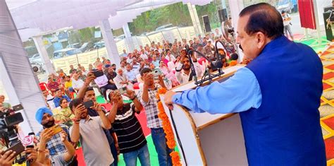 Dr Jitendra Singh Unveils Naming Of Udhampur Railway Station As Martyr