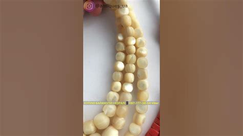 КУПЛЮ КОРАЛОВЕ НАМИСТО БАЛАМУТИ УКРАЇНСЬКІ ПРИКРАСИ ТА ДУКАЧІ Скупка прикрас 📲0977773854