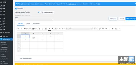 Wpdatatables Wordpress数据表，动态表和表格图表插件 Wp主题吧