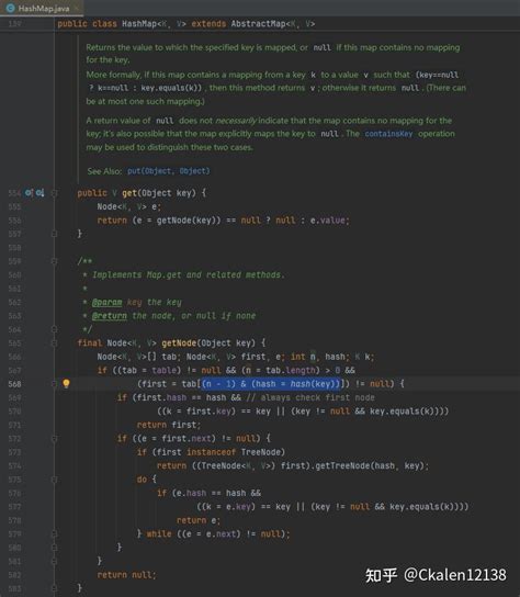 Hashmap底层原理 知乎
