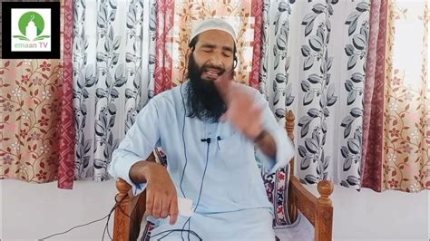 Jange E Uhad Aur Hazrat Hamza Ra Ki Shahdat By Moulana Bilal Ah Mir Sab