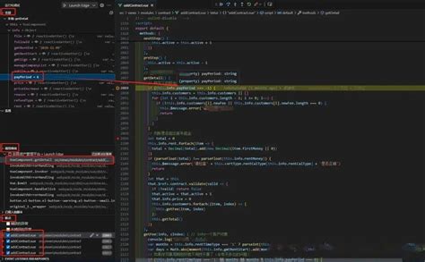 年前端刚会用VsCode Debug Vue项目 知乎