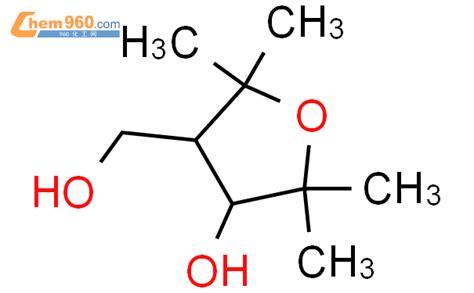 29839 69 8 3 Furanmethanol Tetrahydro 4 Hydroxy 2 2 5 5 Tetramethyl 化学式、结构式、分子式、mol、smiles 960化工网