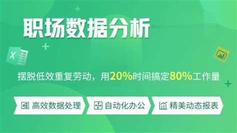 编程猴收集各大互联网资源，每日更新