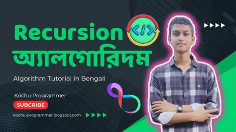 Recursion Algorithm Explained In Bangla With Python Recursive Vs Iterative Functions With