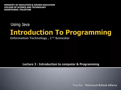 Ppt Introduction To Programming Information Technology 1 St Semester Powerpoint