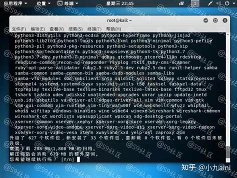 记一次购买rtl8812au网卡并在linux Kali上安装驱动 知乎