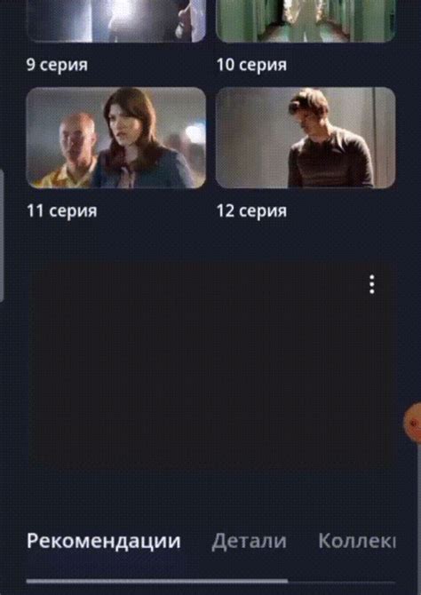 Рекламные баннеры виды примеры и как создать