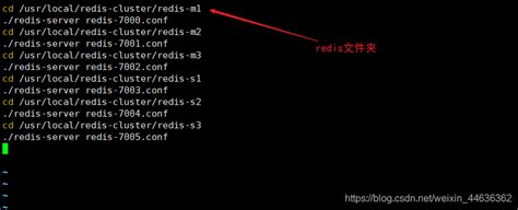 jedis访问阿里云linux的rediscluster出现no more cluster attempts left的解决方案 csdn博客