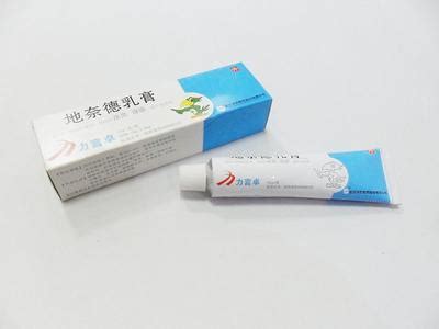 软膏图册 360百科