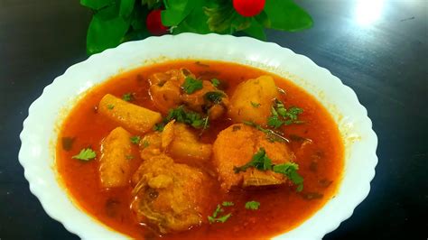 Aloo Chicken Recipe Perfect Chicken Aloo Curry Aloo Shorba چکن کا