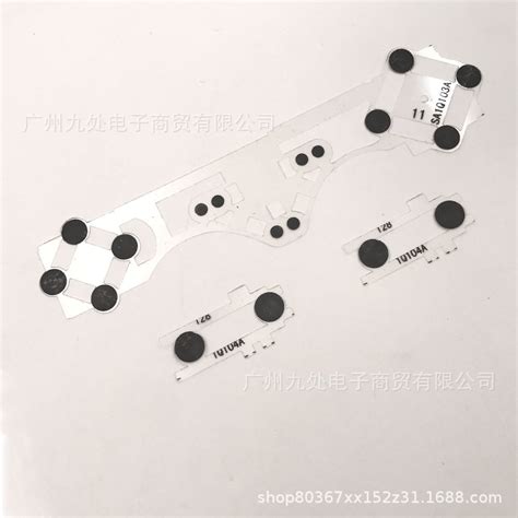 全新ps2手柄膜 Ps2导电膜 Ps2手柄按键排线sa1q113a 107b 阿里巴巴