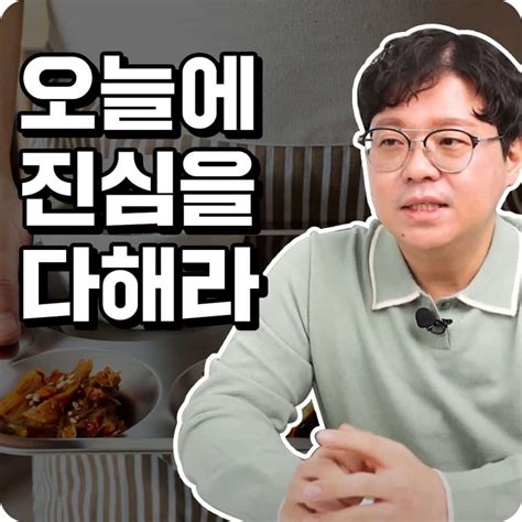 위암 2기 증상 생존율을 높이기 위한 관리 가평산속암요양병원 권순관 원장의 미라클노트 위암 2기 증상 생존율을 높이기 위한 관리 가평산속암요양병원 권순관 원장의 미라클노트