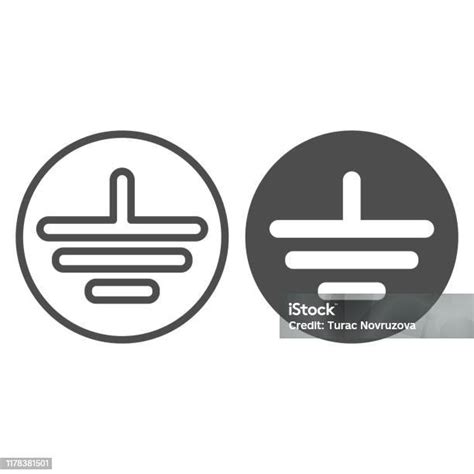 전기 접지 선 및 글리프 아이콘입니다 흰색에 격리 된 전기 접지 기호 벡터 그림입니다 전기 접지 개요 스타일 디자인 웹 및 응용 프로그램을 위해 설계 Eps 10 아이콘에