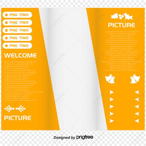 Folding Creative Fashion Color Vi Material Free Png And Clipart Image For Free Download