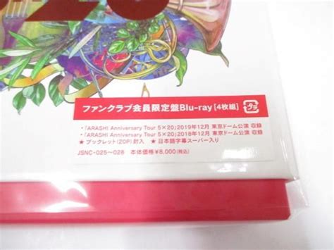 Yahoo Blu Ray Dvd Anniversary