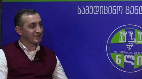 სარძევე ჯირკვლის პათოლოგიები Youtube