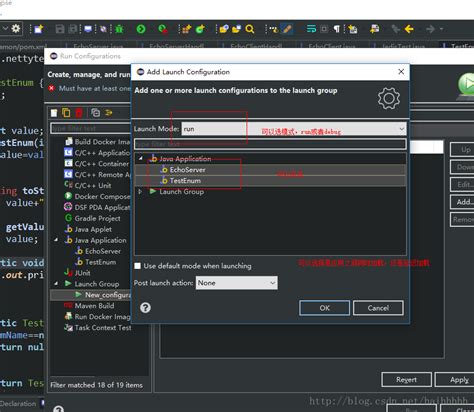 eclipse一次性开启多个工程 eclipse如何打开多个项目 csdn博客