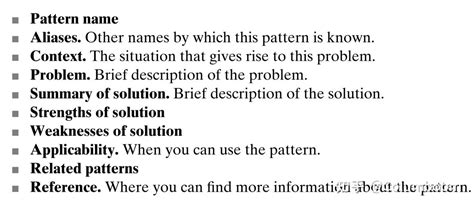 【columboom】《软件建模与设计》学习笔记 知乎
