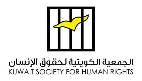 الجمعية الكويتية لحقوق الإنسان تناقش قضايا المرأة الكويتية برسومات فنية