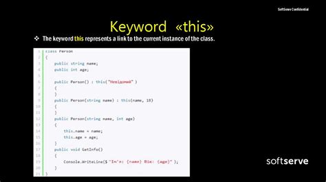 Class Object Type Declarations Class презентация онлайн