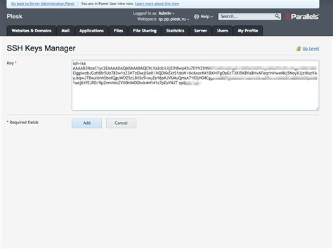 ssh keys manager extension plesk
