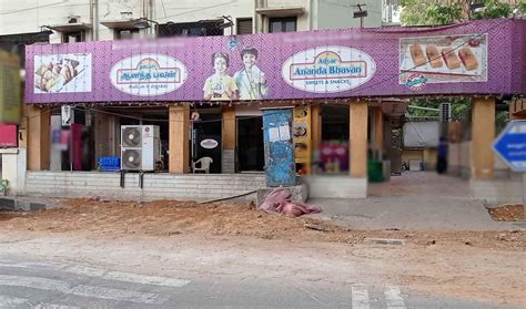 Adyar Ananda Bhavan Sweets And Snacks Kolathur Chennai Zomato
