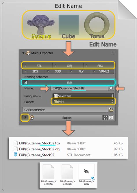 Multi Exporter Released Scripts And Themes Blender Artists Community