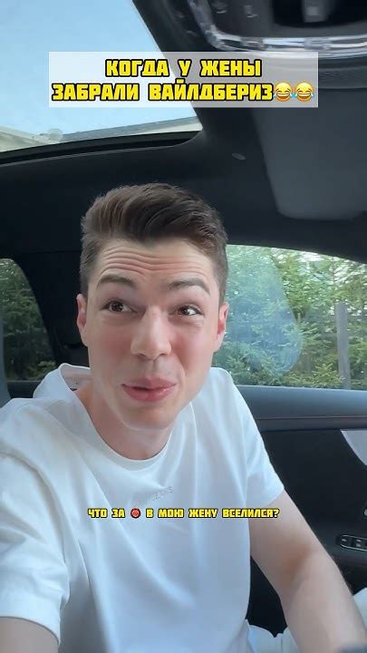 ТЫ НЕ ТЫ КОГДА НЕТ НОВОЙ ЮБКИ😂 юмор семья Youtube