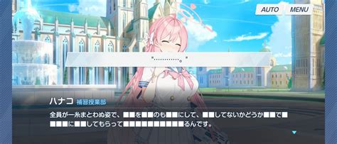 トーマ on Twitter 全員が一糸まとわぬ姿で恥部を隠すのも禁止にして違反してないかどうか目視で直接先生に確認してもらって違反者は先生が指導するんです