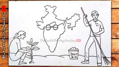 Swachh Bharat Drawing Youtube